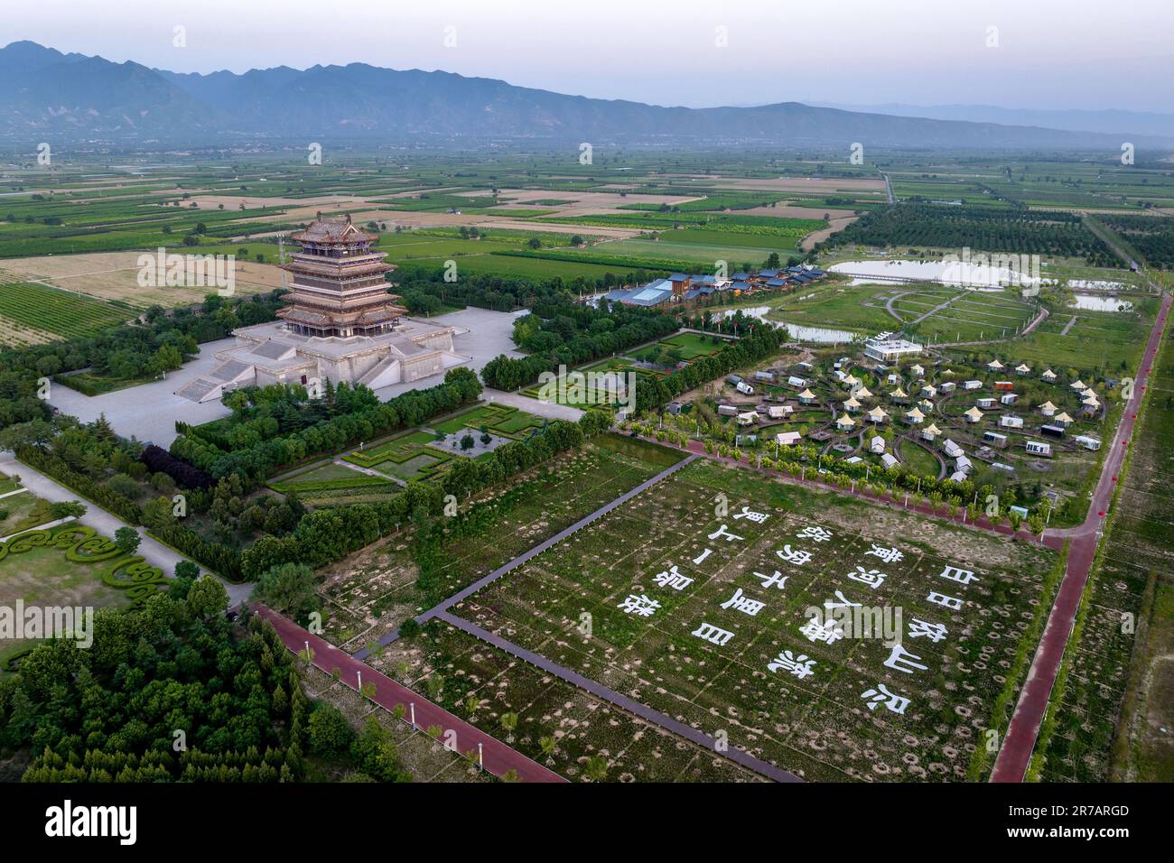 YUNCHENG, CHINA - JUNE 9, 2023 - Photo taken on June 9, 2023 shows the ...