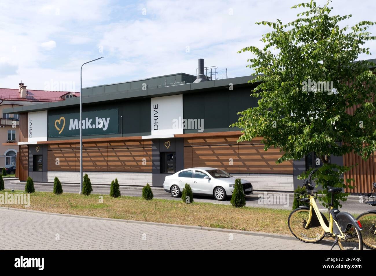 Grodno, Belarus - 06.13.2023: New logo and title hamburger fast food ...