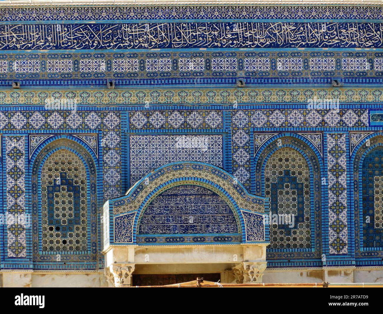 Colorful mosaic tiles. Ancient Arabic patterns on the Dome of the Rock ...