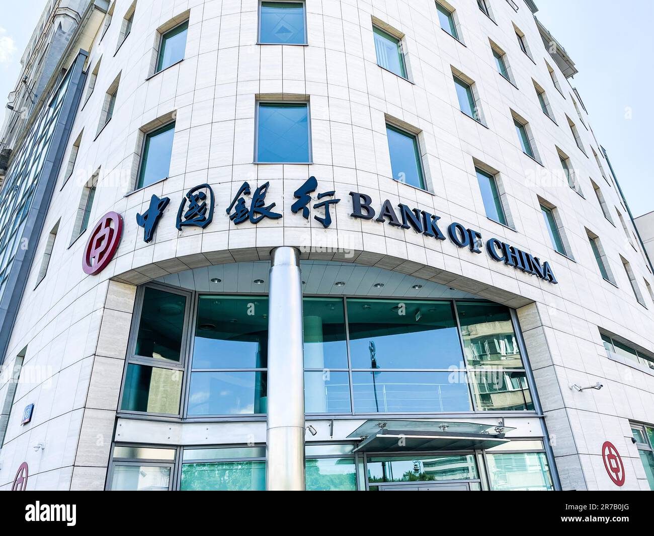 Bank of china stock store