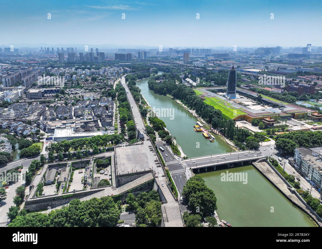 Nanjing. 9th June, 2023. This aerial photo taken on June 9, 2023 shows ...