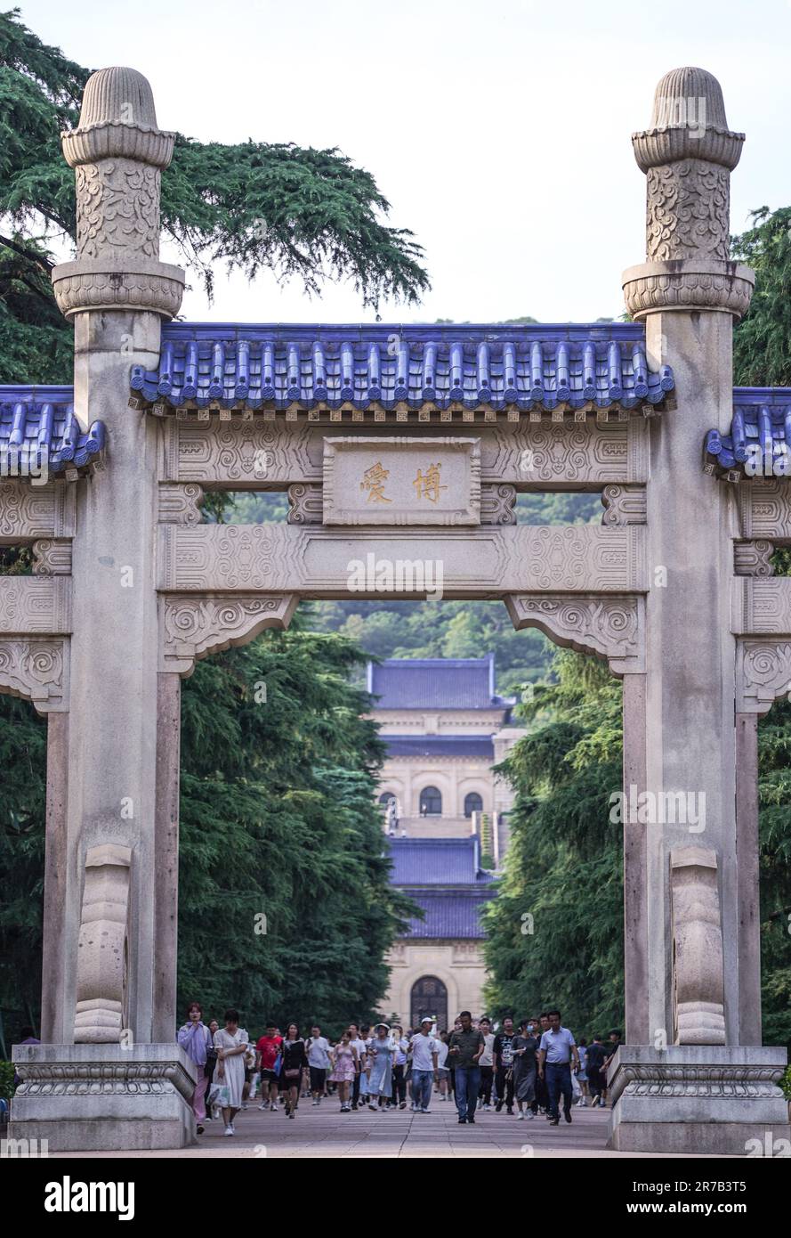 Nanjing. 8th June, 2023. This photo taken on June 8, 2023 shows a view ...