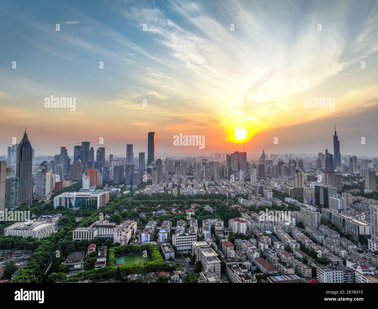 Nanjing. 11th June, 2023. This aerial photo taken on June 11, 2023 ...