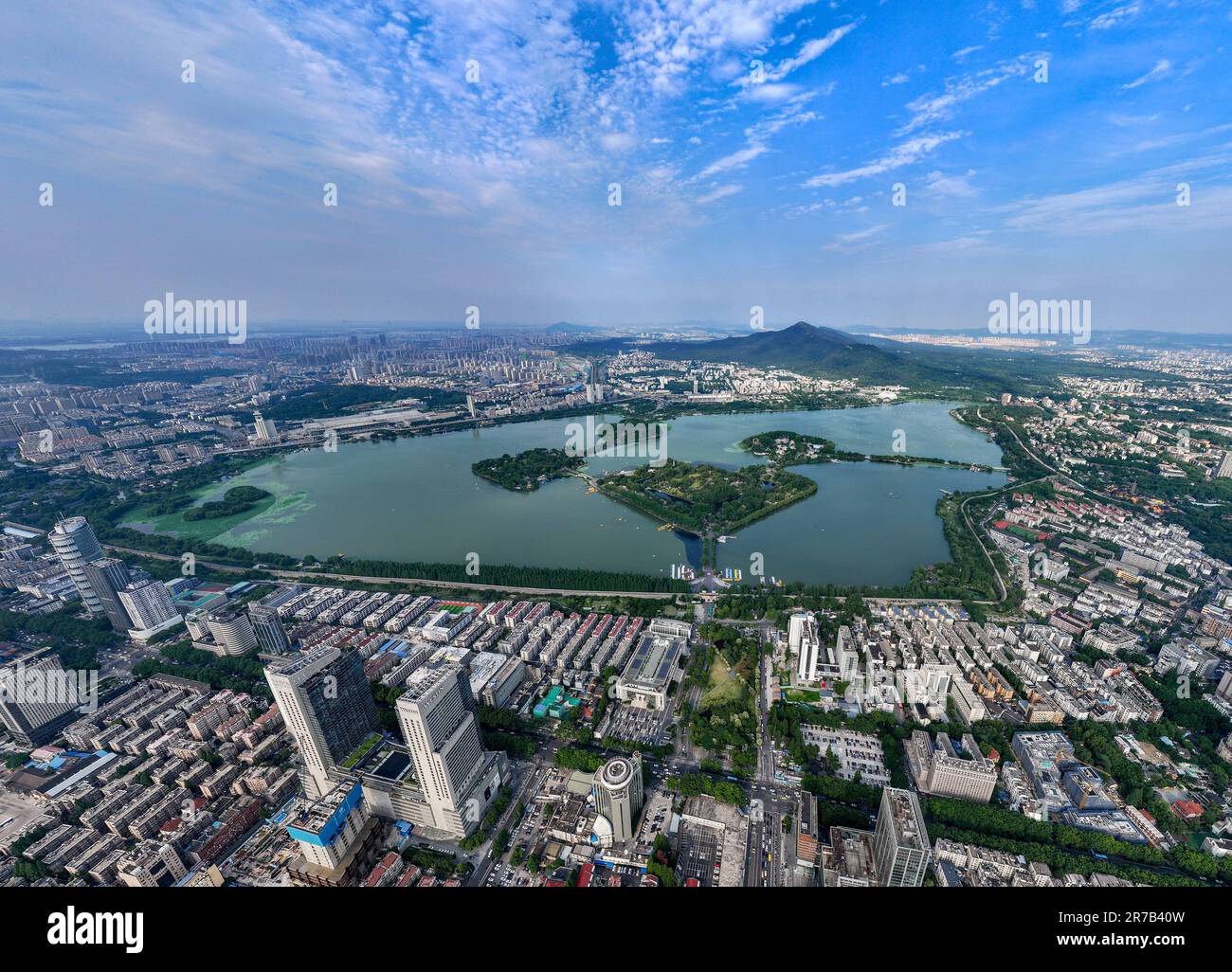 Nanjing. 13th June, 2023. This aerial photo taken on June 13, 2023 ...