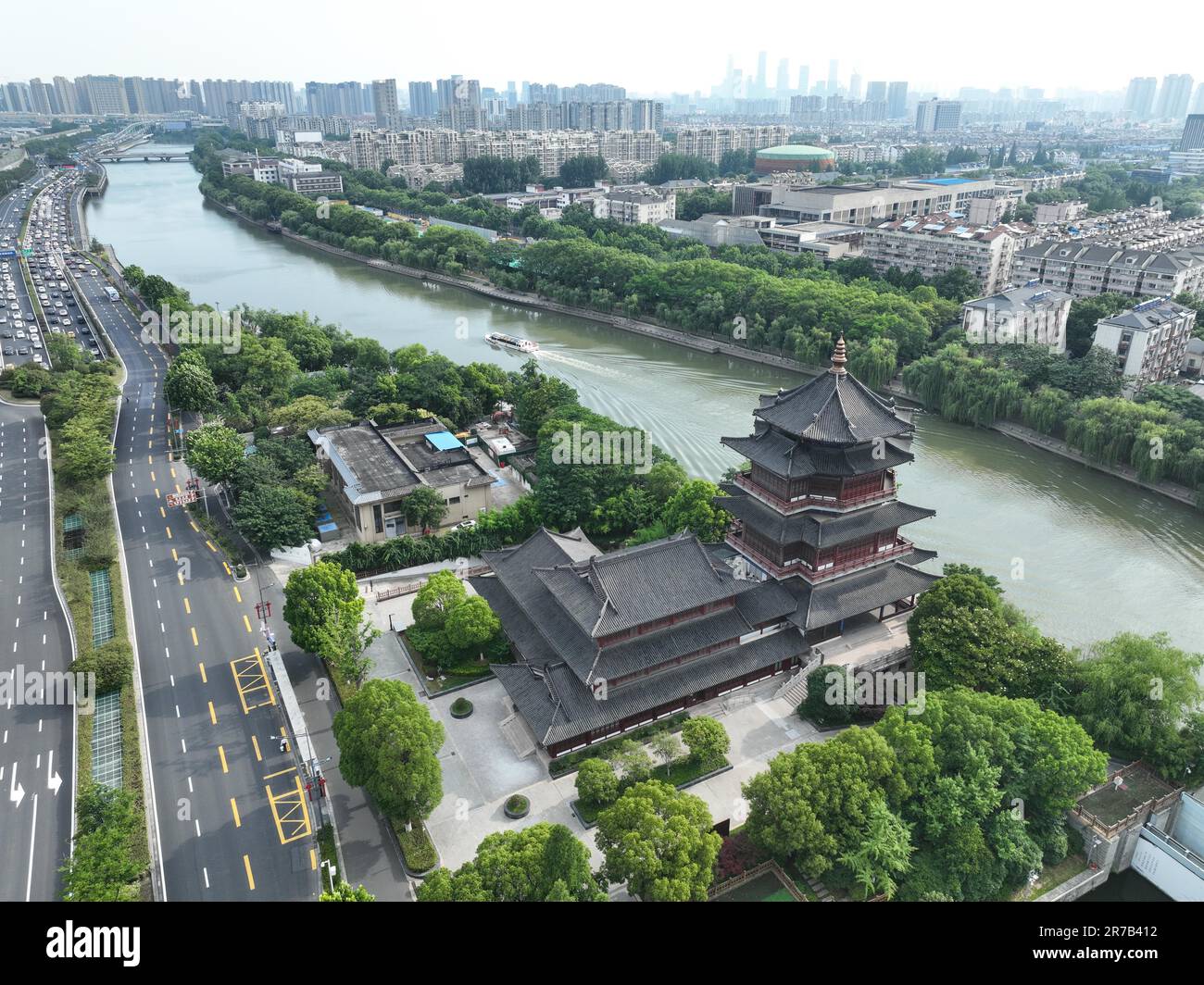 Nanjing. 10th June, 2023. This aerial photo taken on June 10, 2023 ...