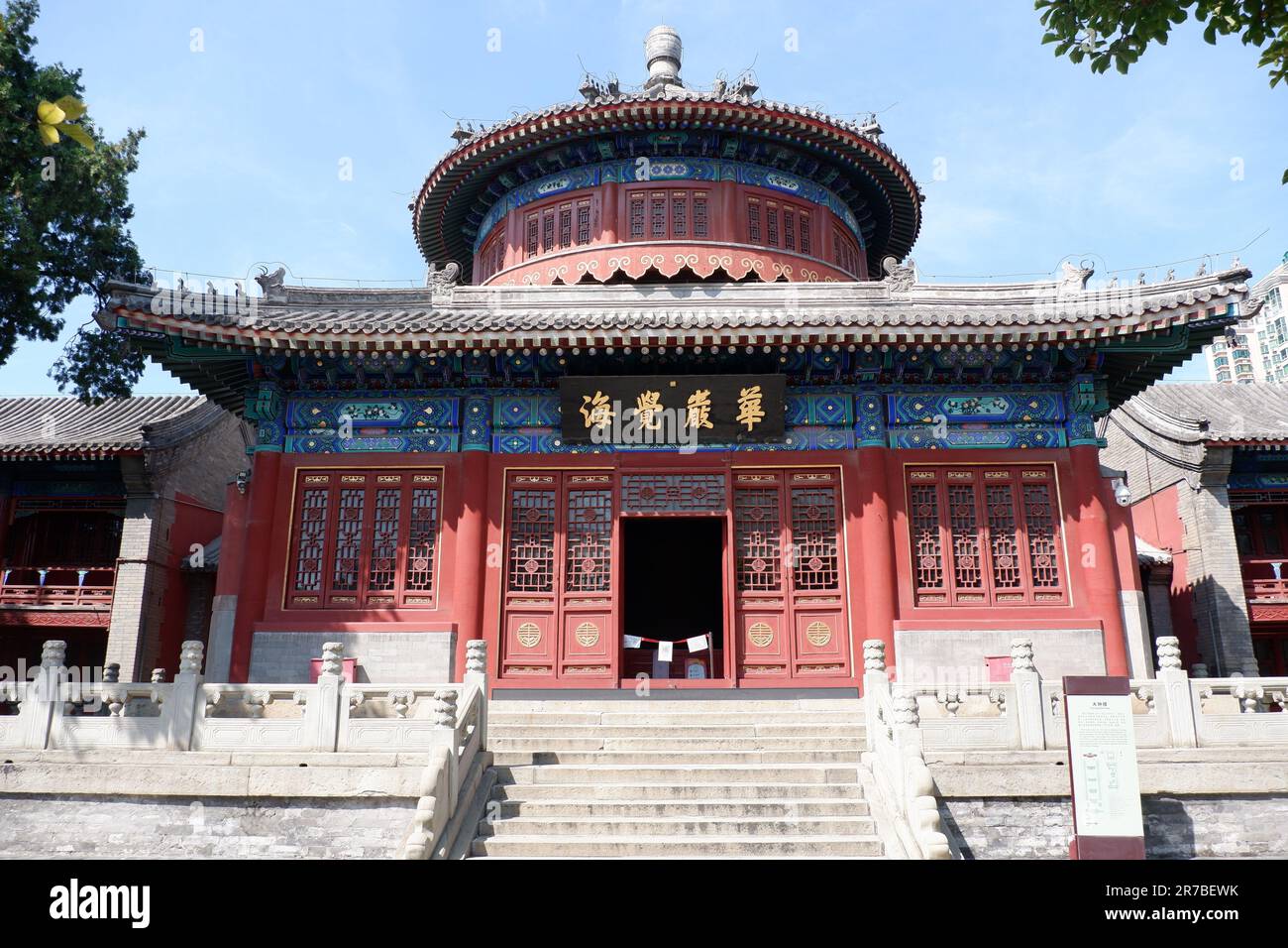 A Stunning oriental architecture with vivid colors of red, blue and ...