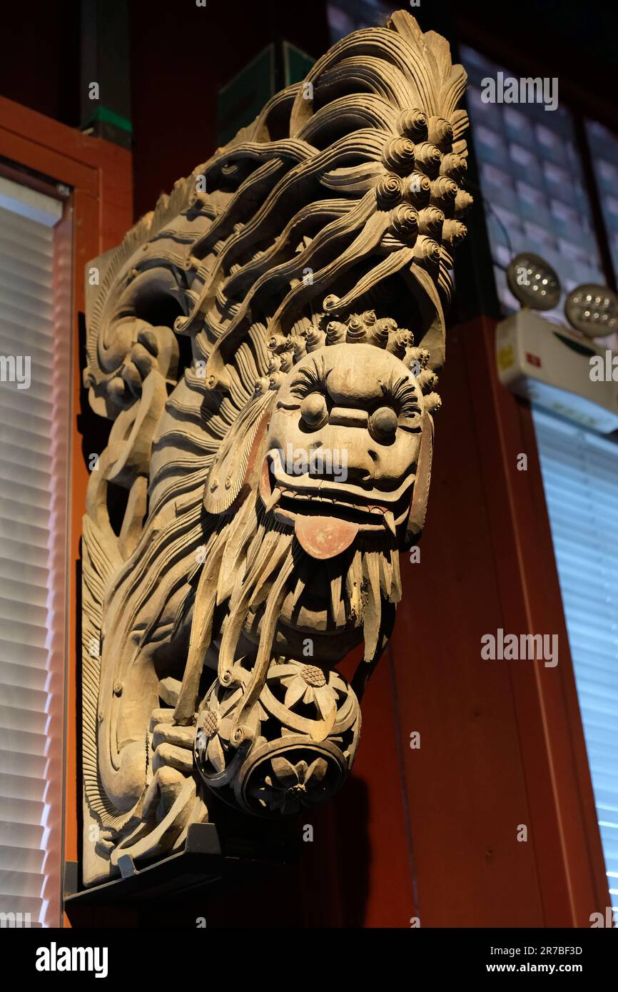 National key cultural relics protection unit hi-res stock photography ...