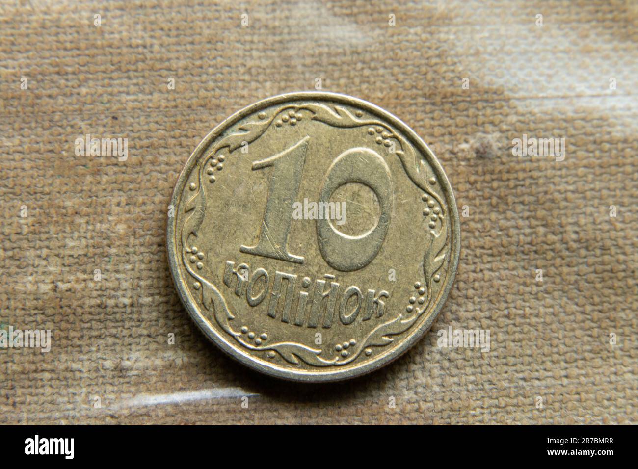 10 kopecks hi-res stock photography and images - Alamy