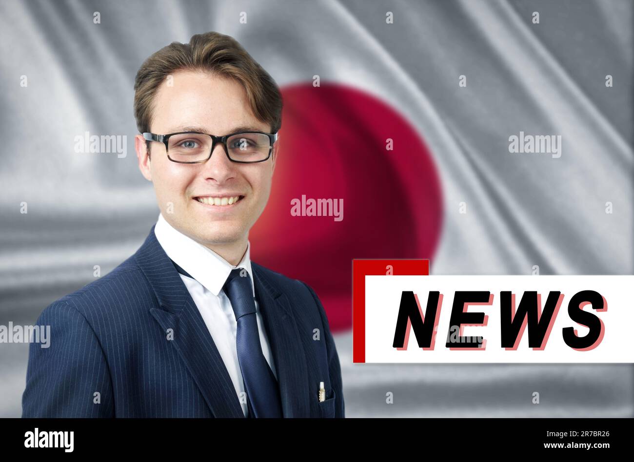 News anchor, tells the latest news, smiling, against the background of ...