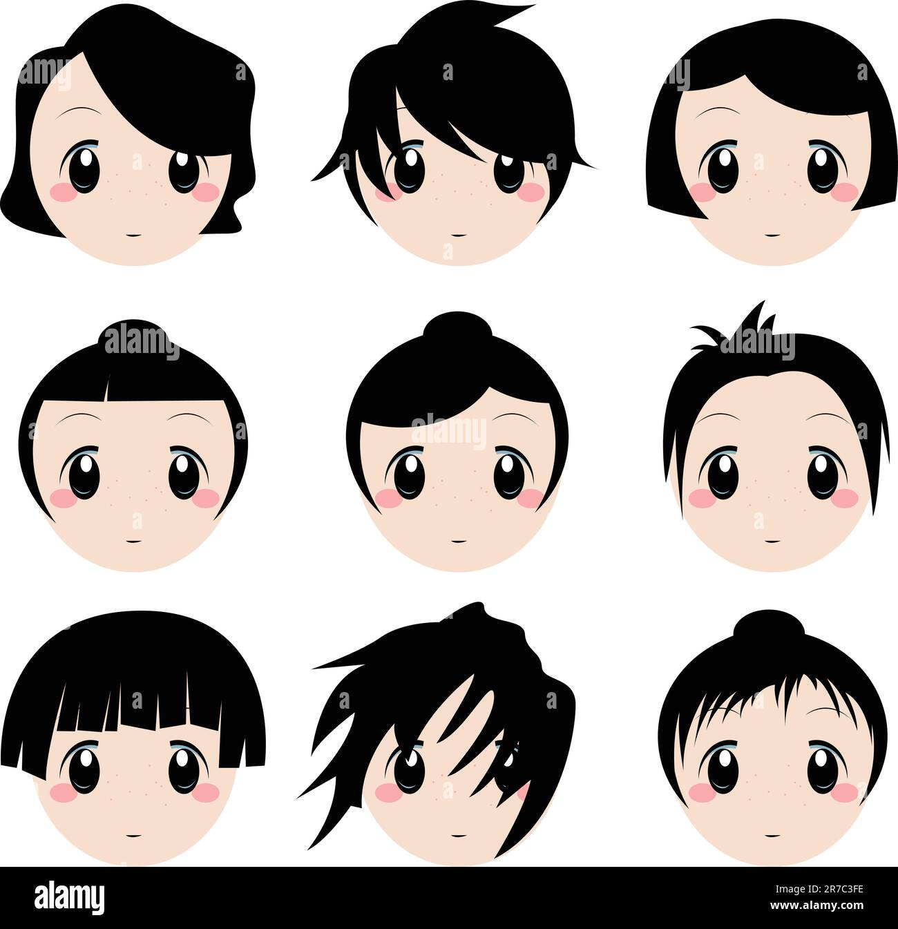 vector set of cartoon faces Stock Vector Image & Art - Alamy