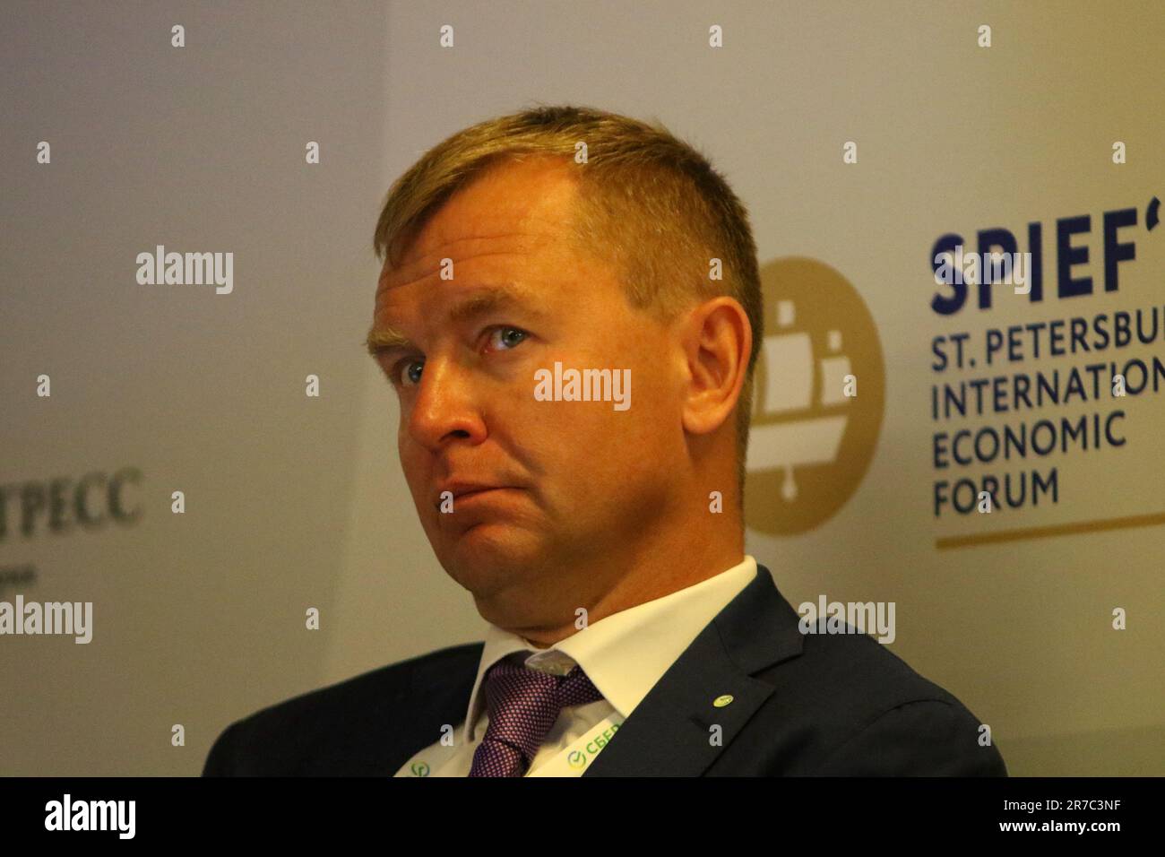 Saint Petersburg, Russia - June 2023: Saint Petersburg International ...