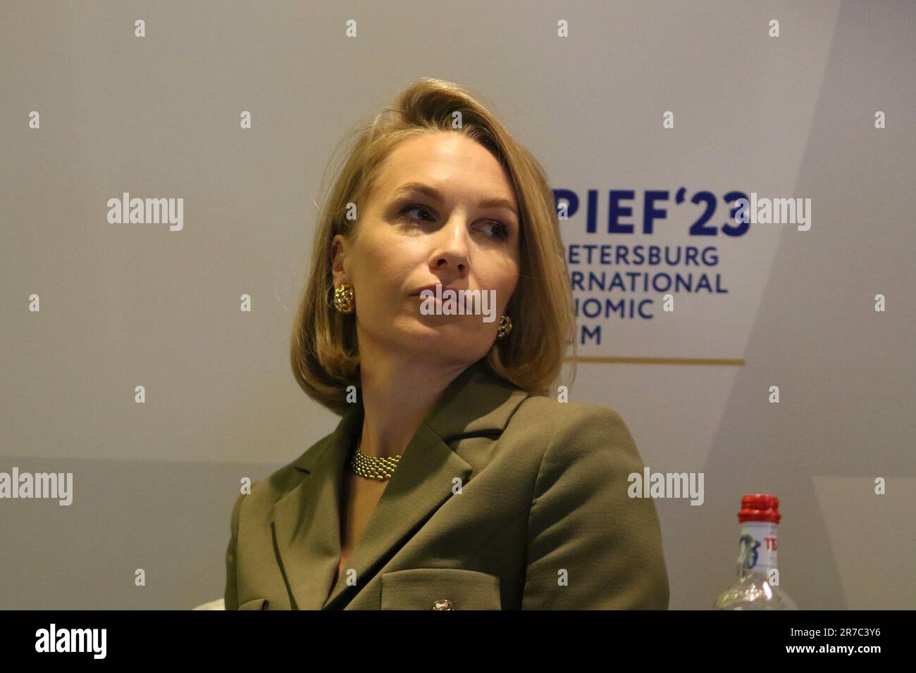 Saint Petersburg, Russia - June 2023: Saint Petersburg International ...