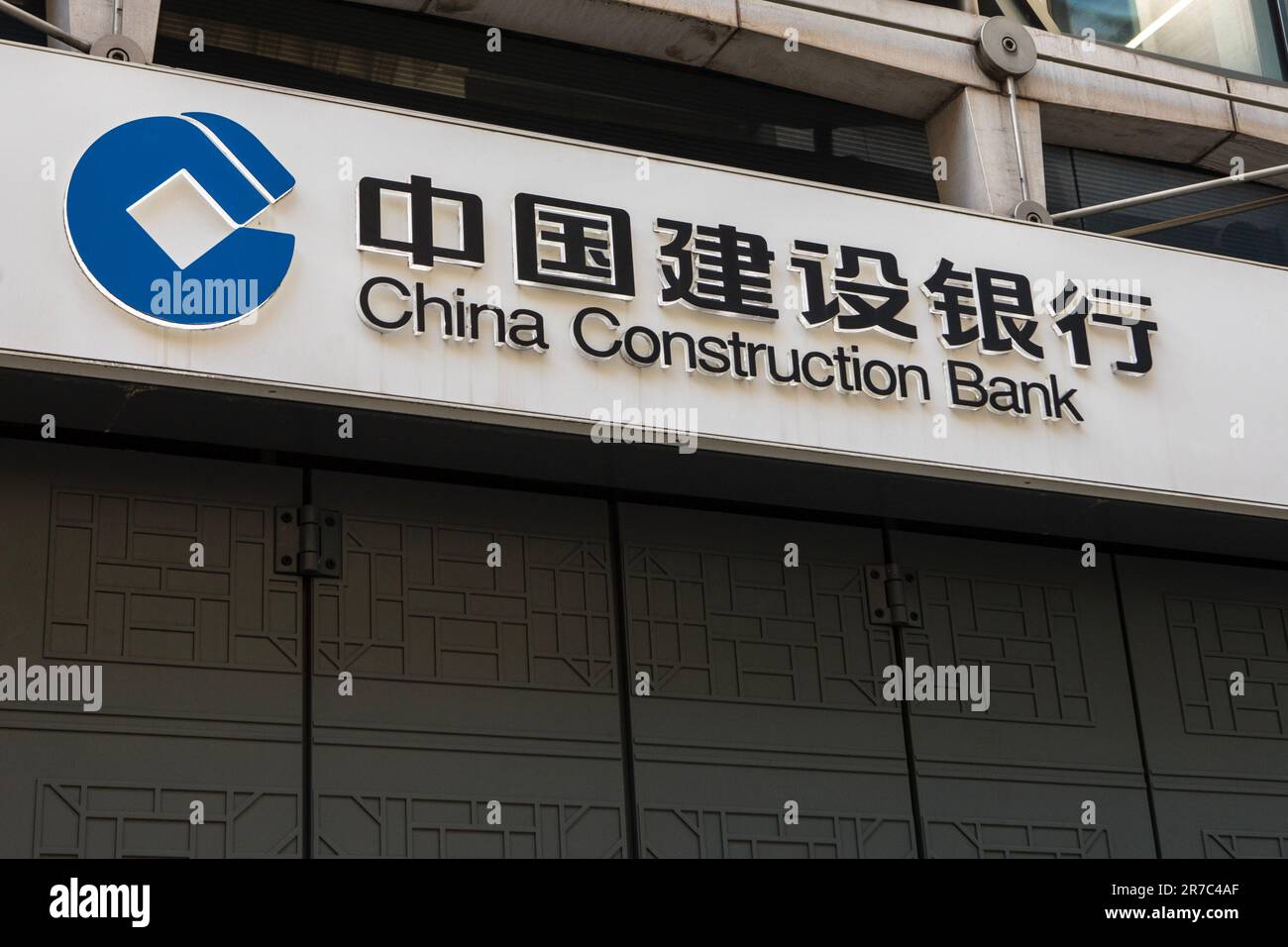 Ccb symbol hi-res stock photography and images - Alamy