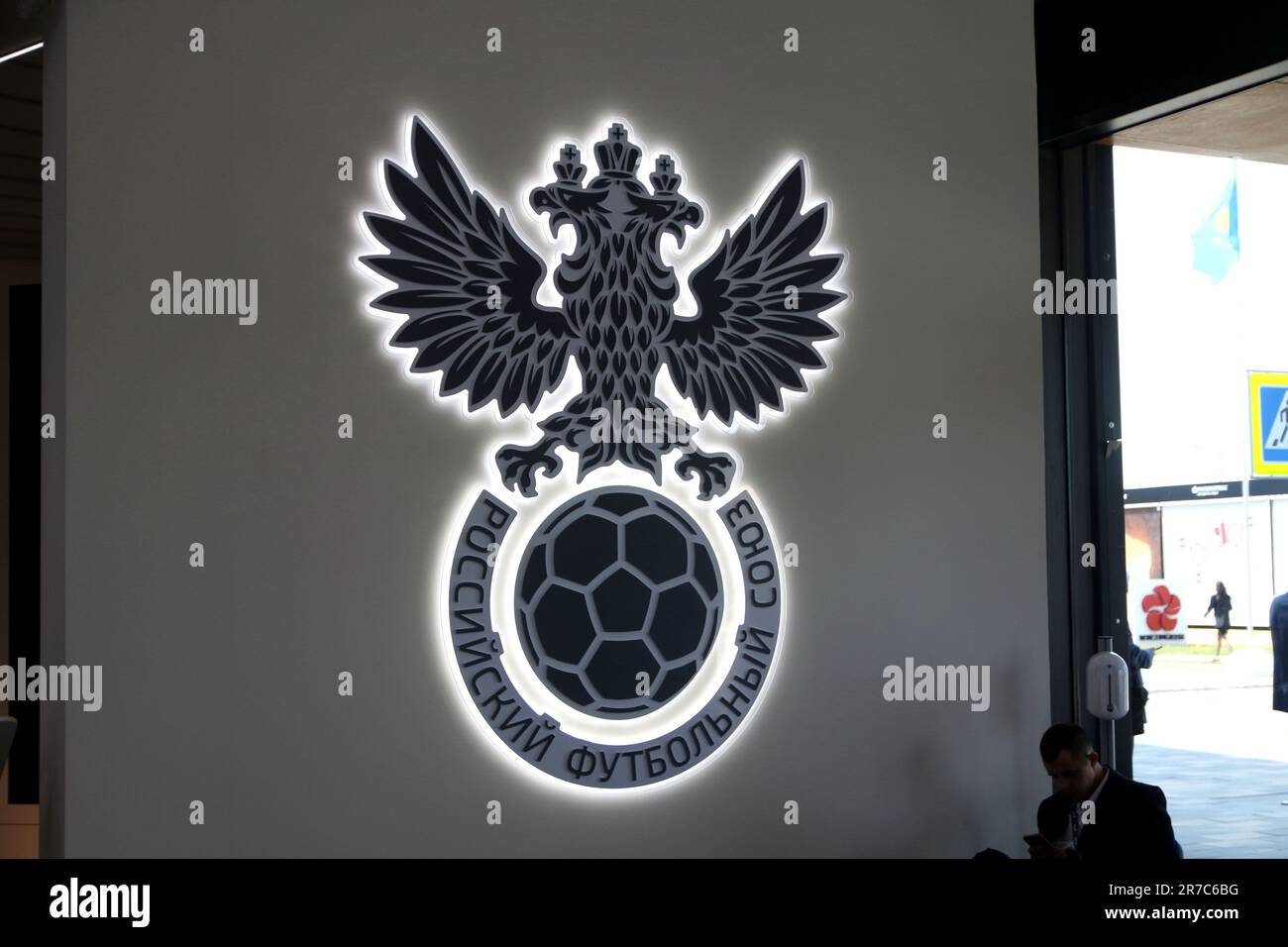 Saint Petersburg, Russia - June 2023: Saint Petersburg International ...