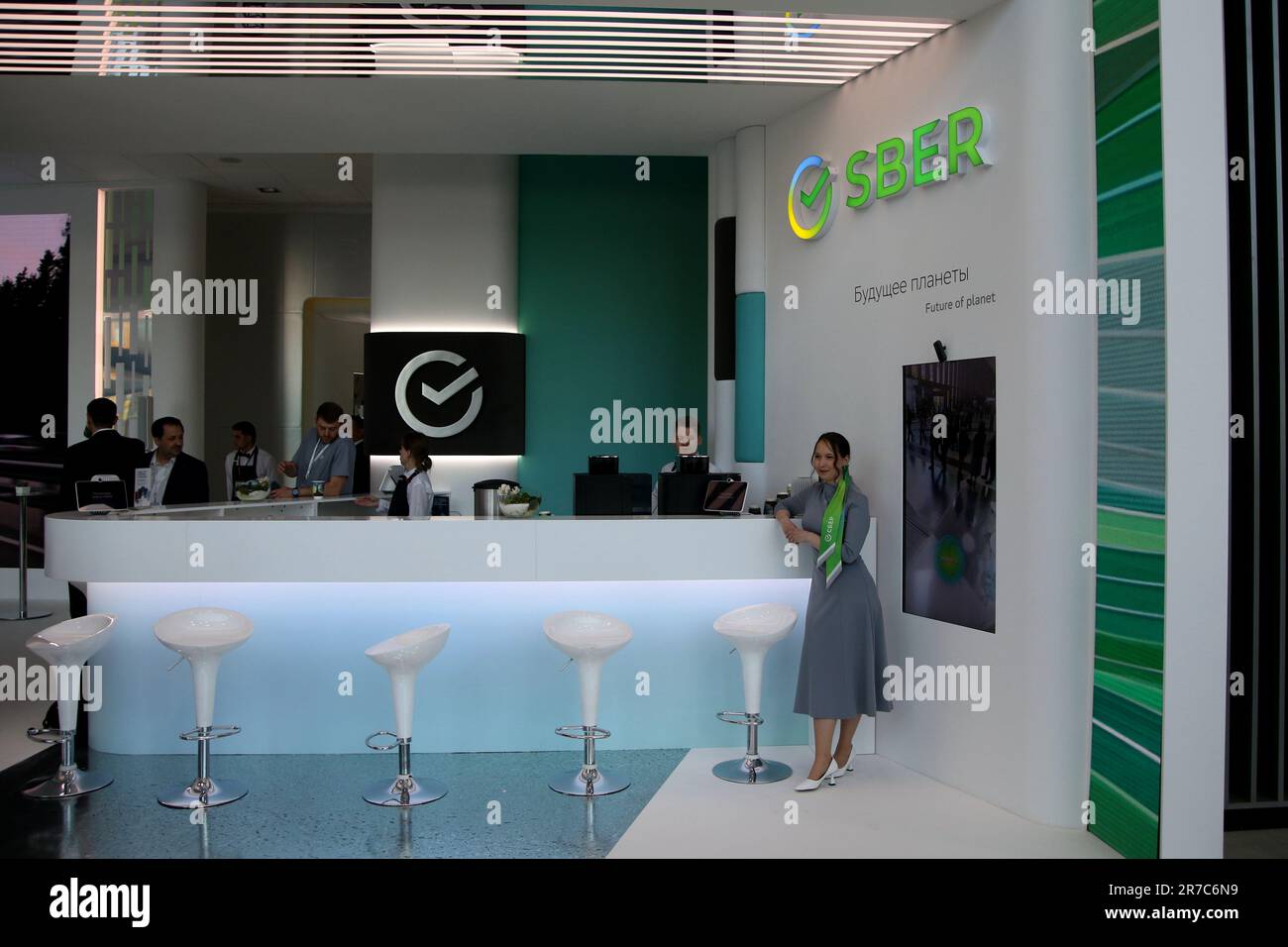 Saint Petersburg, Russia - June 2023: Saint Petersburg International ...