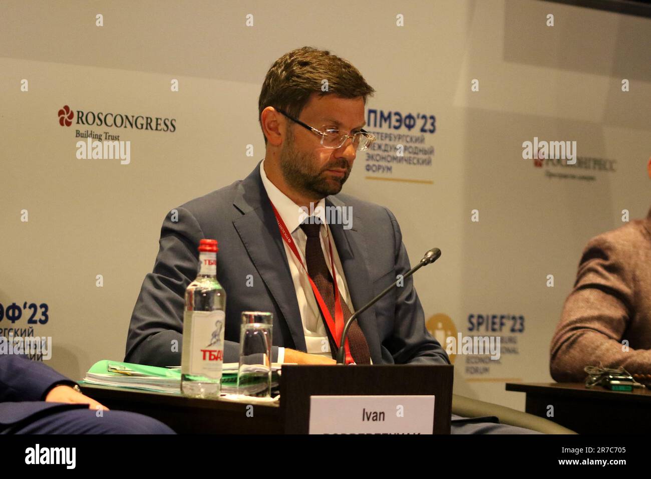 Saint Petersburg, Russia - June 2023: Saint Petersburg International ...
