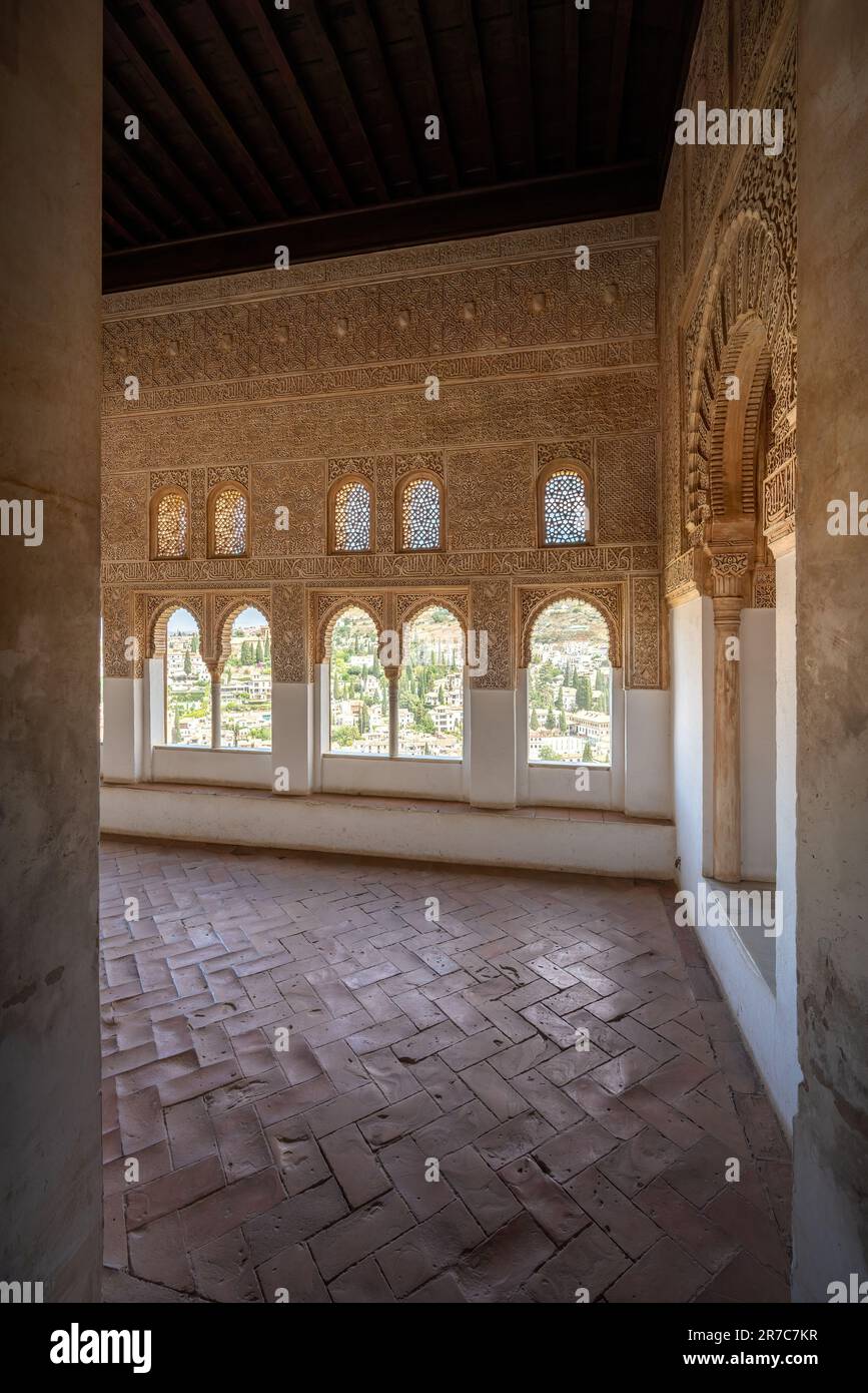 Mexuar section hi-res stock photography and images - Alamy