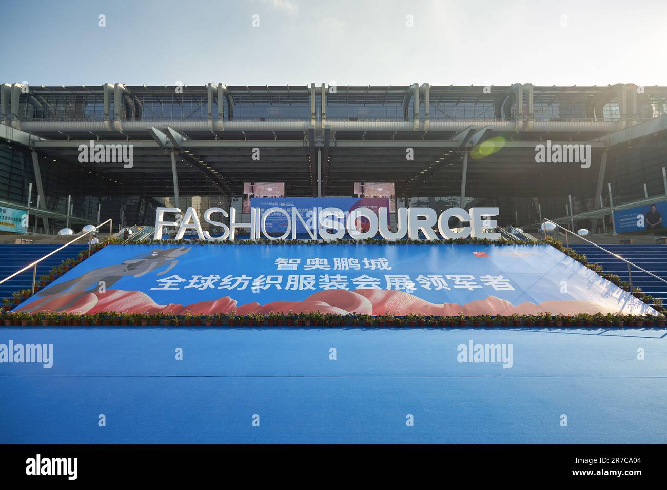 SHENZHEN, CHINA - 27 NOVEMBER, 2019: Fashion Source sign seen at ...