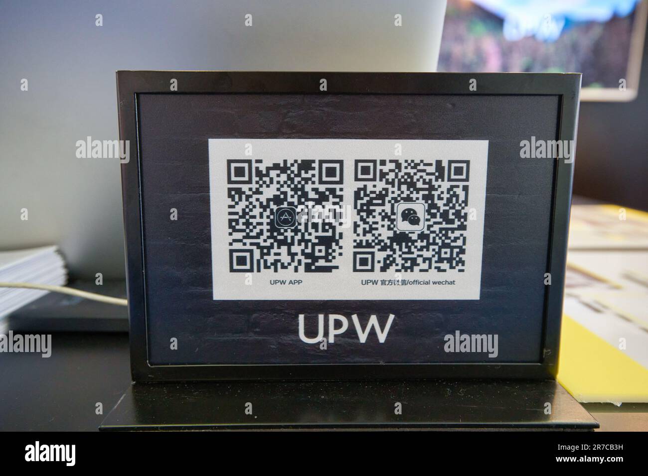 SHENZHEN, CHINA - 27 NOVEMBER, 2019: QR codes displayed at Fashion ...