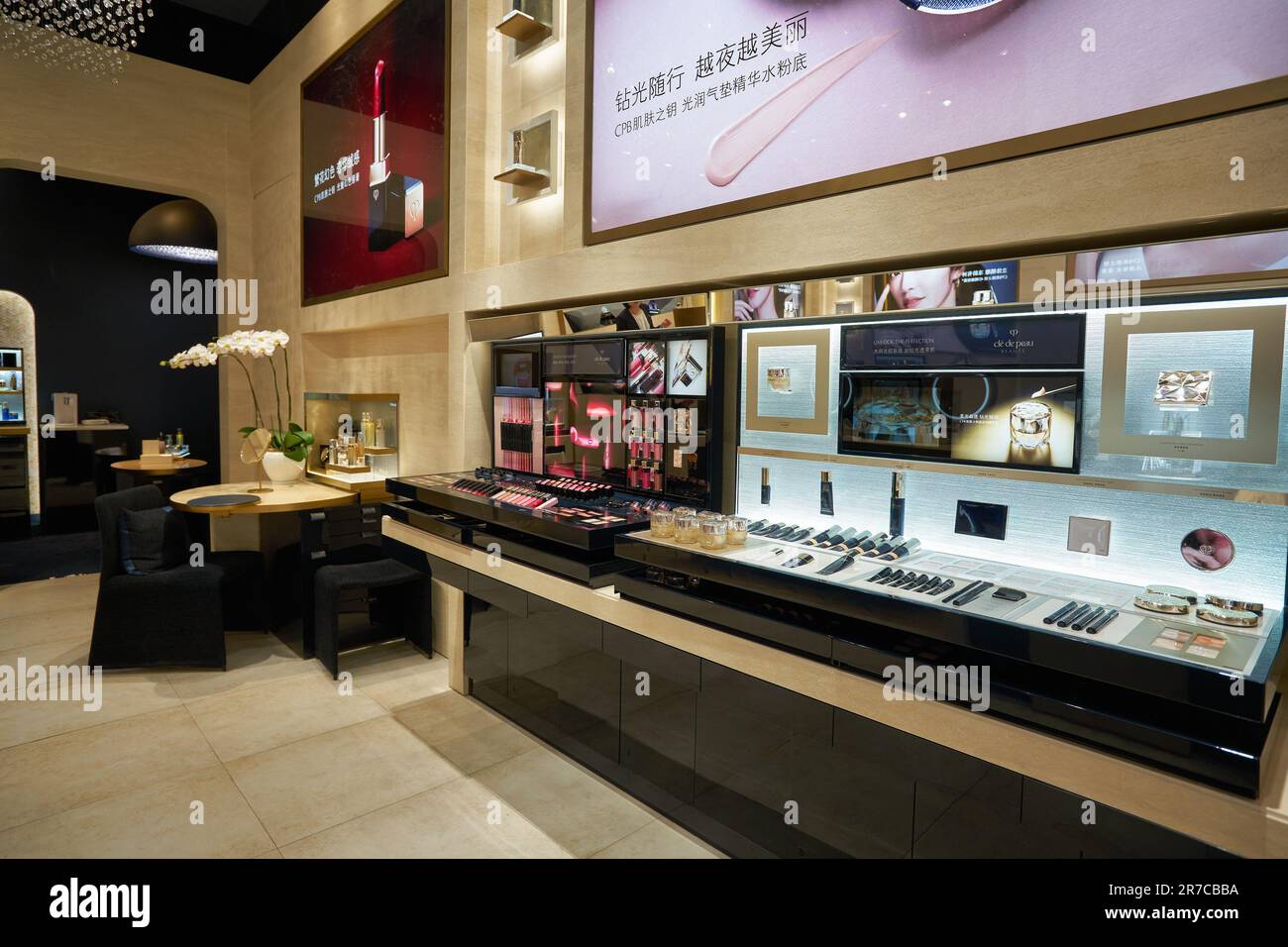 SHENZHEN, CHINA - 27 NOVEMBER, 2019: interior shot of Cle de Peau ...