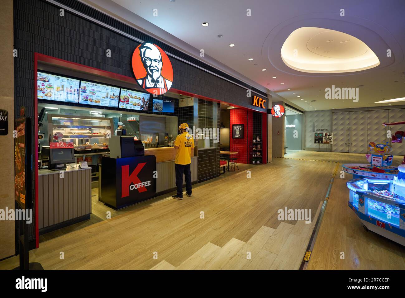 Kfc yum center hi-res stock photography and images - Alamy