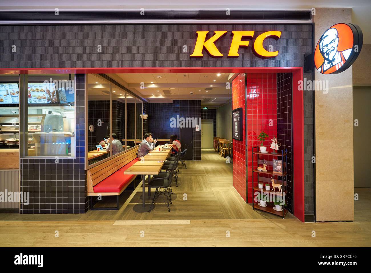 Kfc yum center hi-res stock photography and images - Alamy