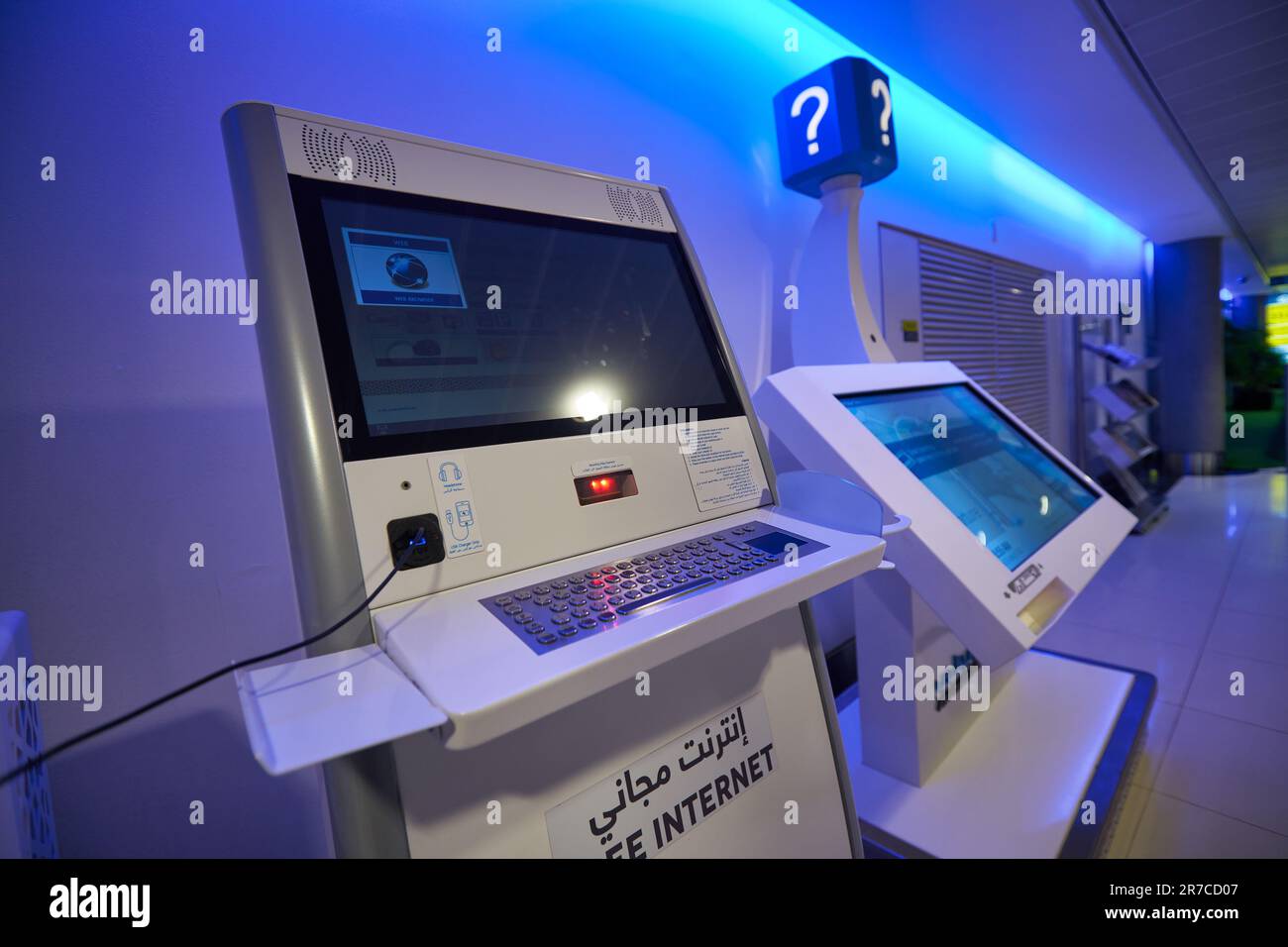 ABU DHABI, UAE - CIRCA JANUARY, 2020: free internet kiosk and self ...