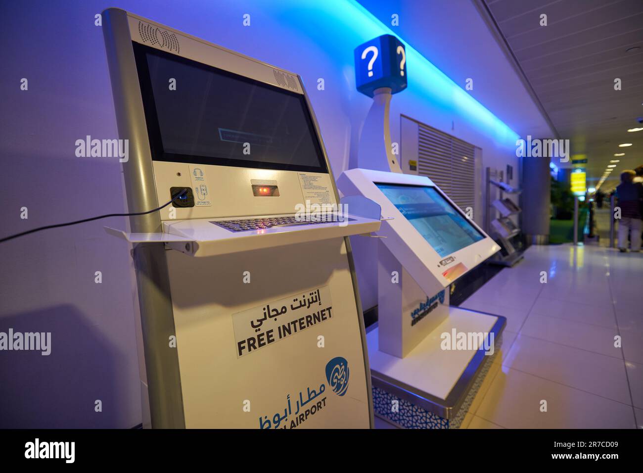 ABU DHABI, UAE - CIRCA JANUARY, 2020: free internet kiosk and self ...