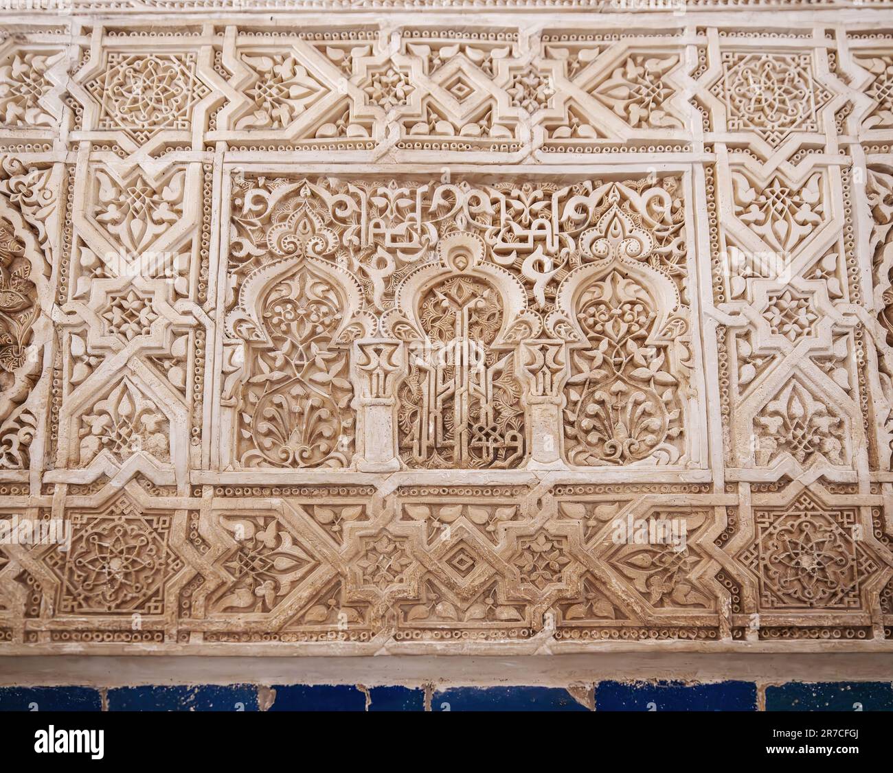 Detail of Stucco Wall Decoration in the Palace of the Lions at Nasrid ...