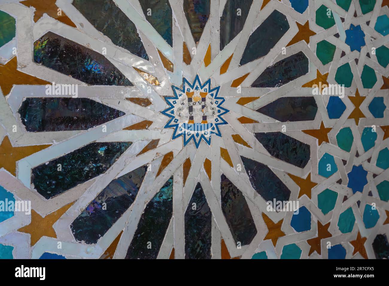 Mosaic tilework (Zellij) with Plus Ultra Inscription in the Council ...