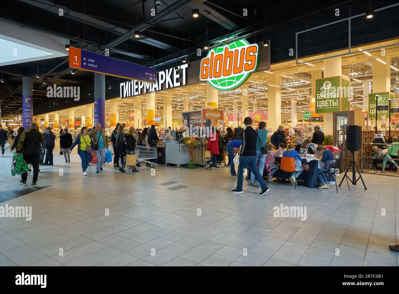 MOSCOW, RUSSIA - CIRCA SEPTEMBER, 2019: people at Globus hypermarket at ...
