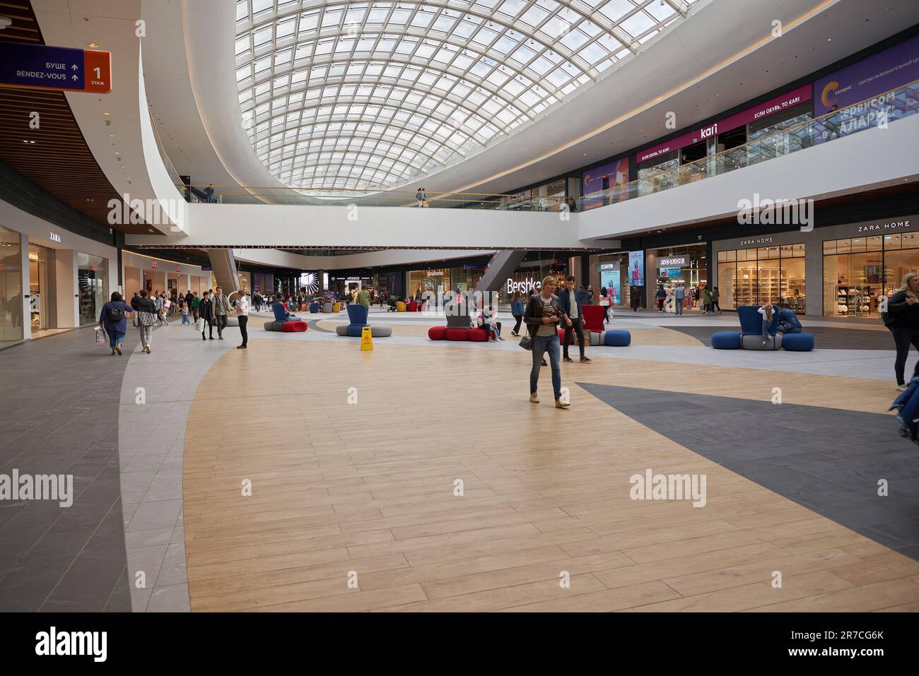 MOSCOW, RUSSIA - CIRCA SEPTEMBER, 2019: interior shot of Salaris ...