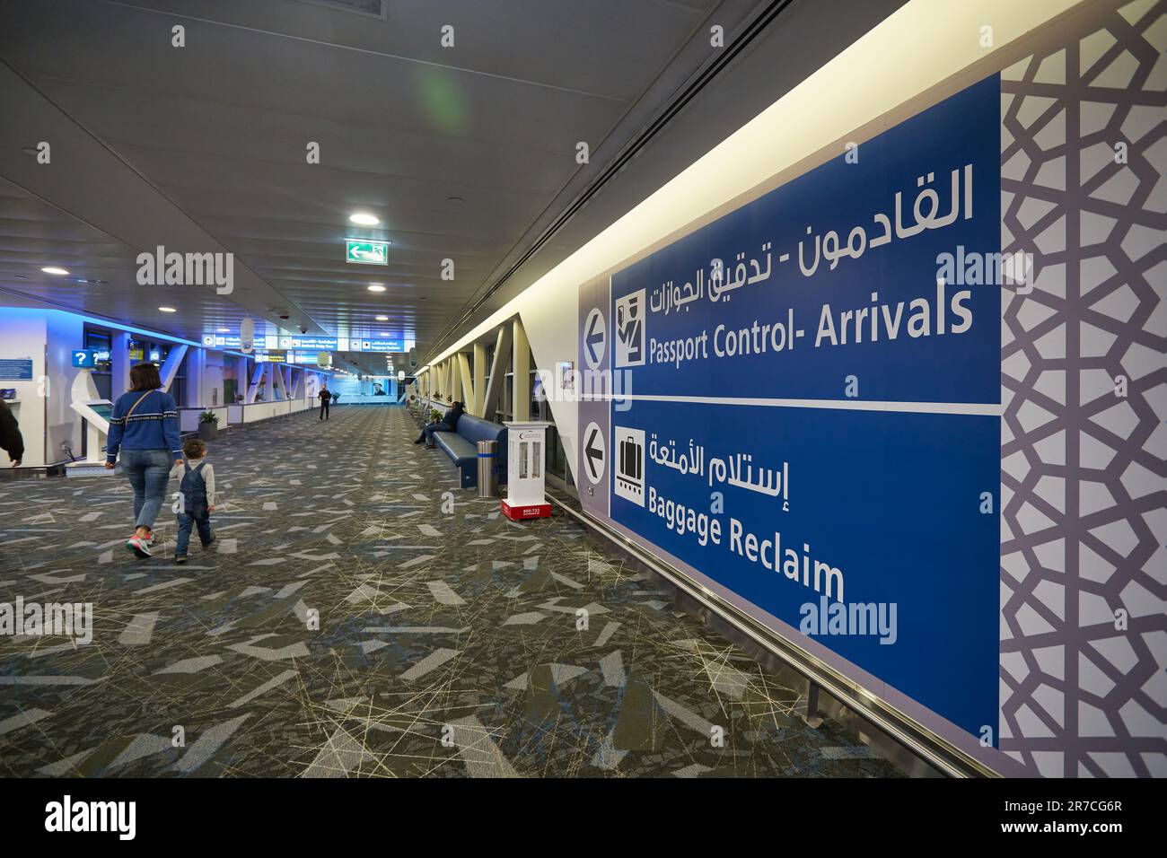 ABU DHABI, UAE - CIRCA JANUARY, 2020: interior shot of Abu Dhabi ...