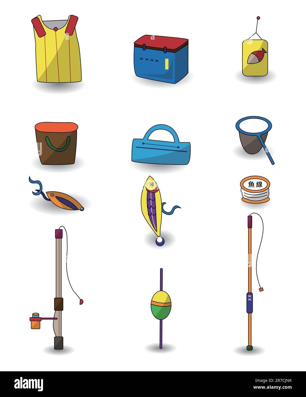 Fishing hook net catch Cut Out Stock Images & Pictures - Alamy