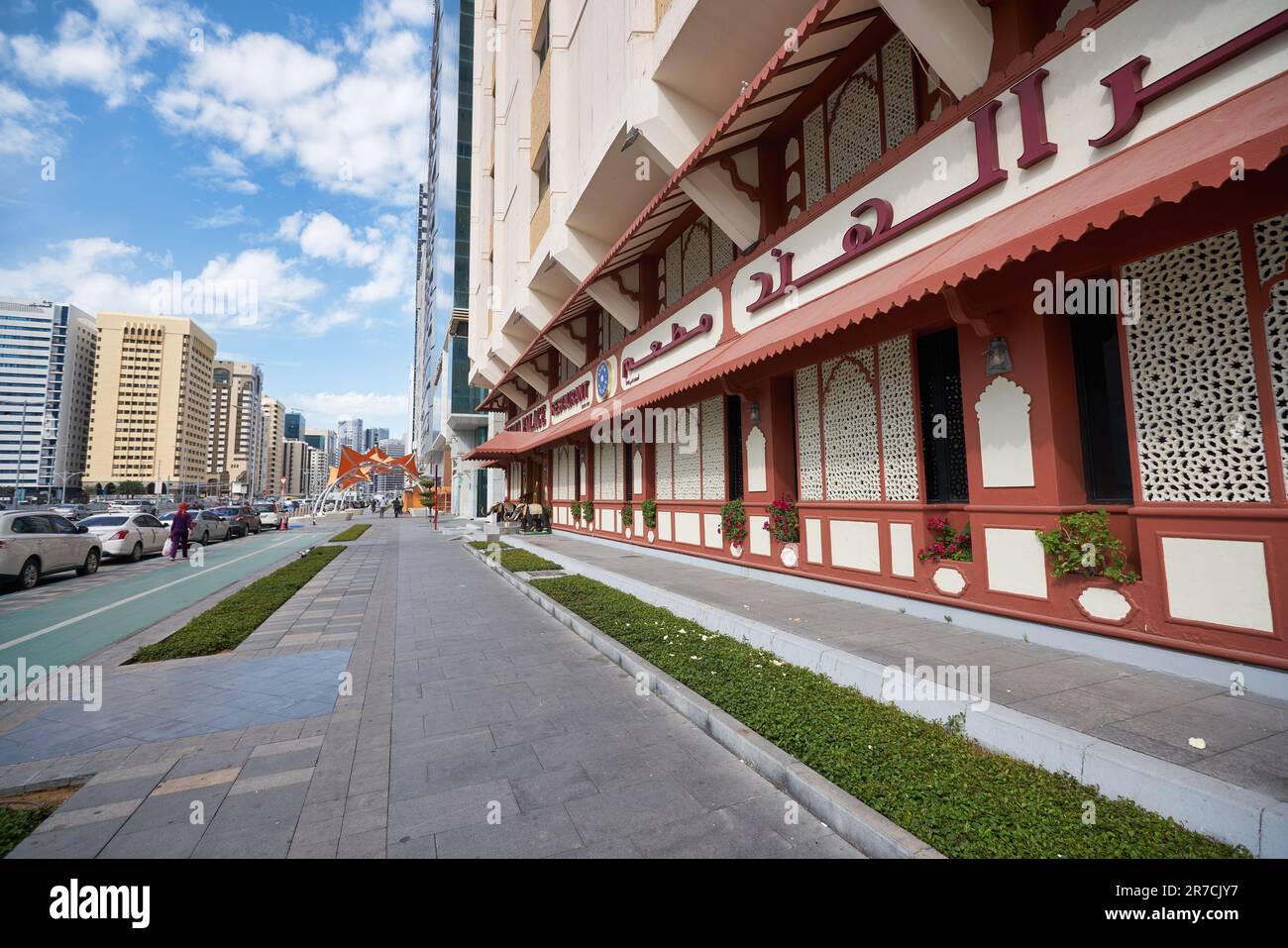 ABU DHABI, UAE - CIRCA JANUARY, 2020: street level view of Abu Dhabi ...