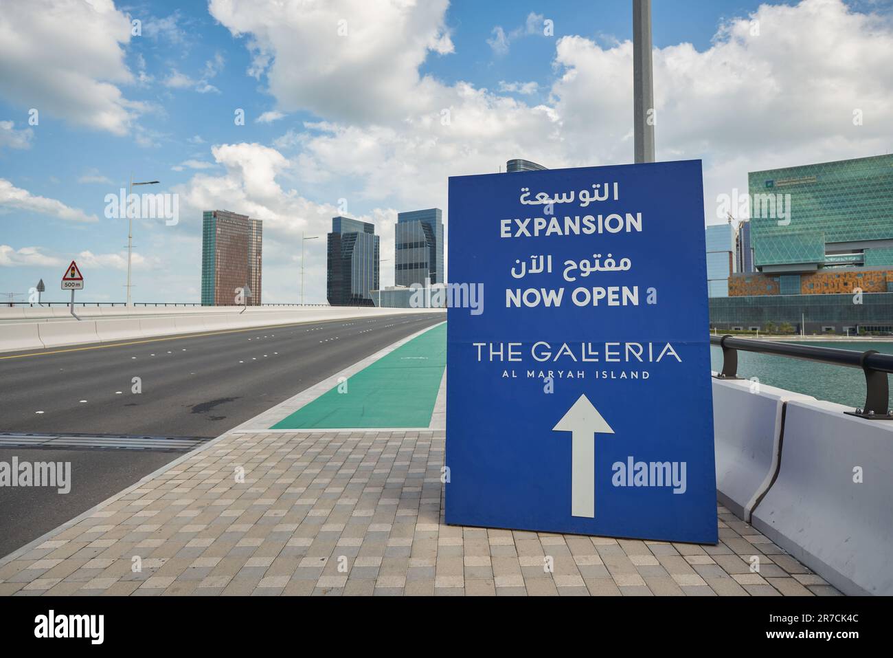 ABU DHABI, UAE - CIRCA JANUARY, 2020: close up shot of The Galleria Al ...