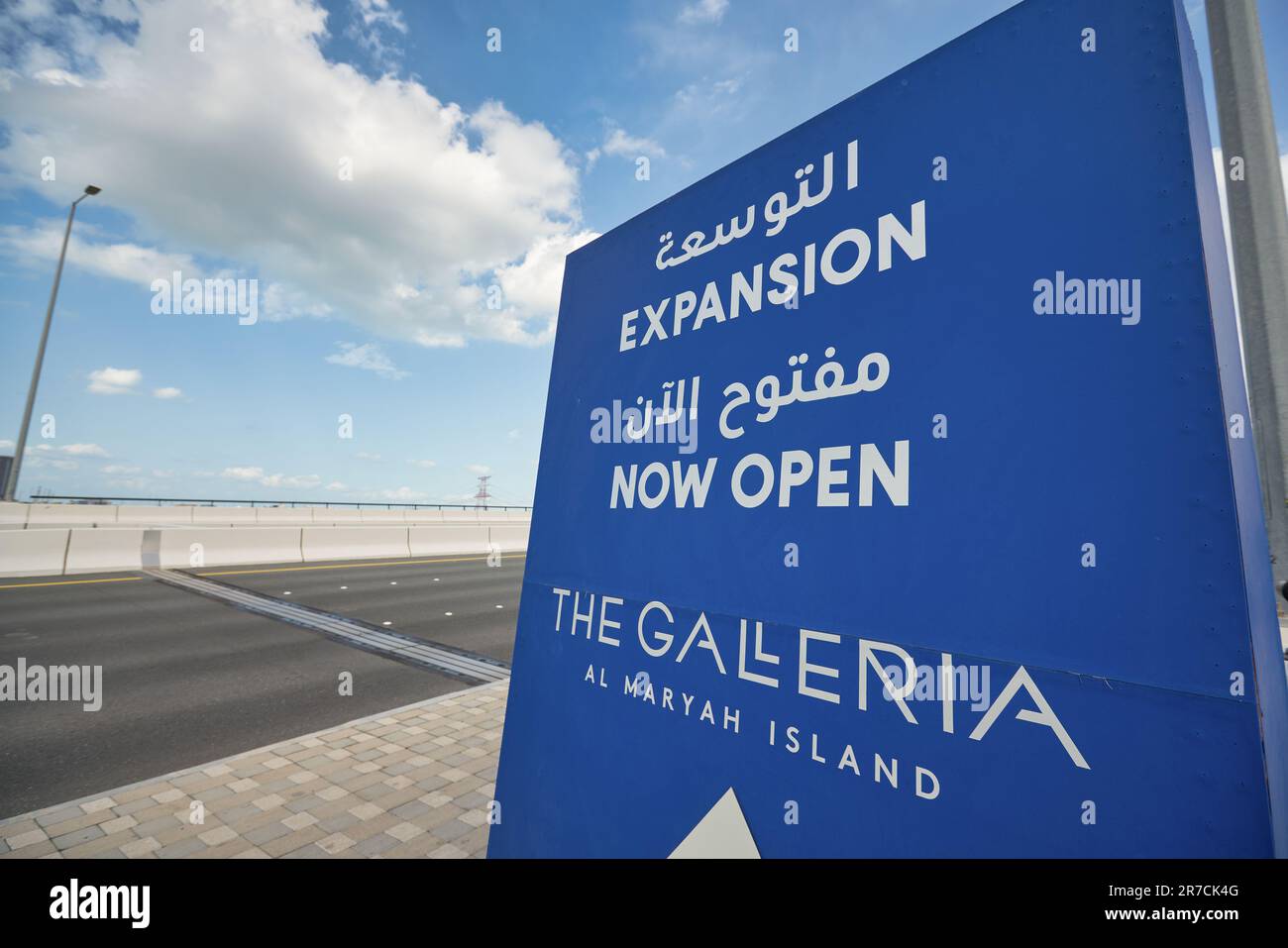 ABU DHABI, UAE - CIRCA JANUARY, 2020: close up shot of The Galleria Al ...