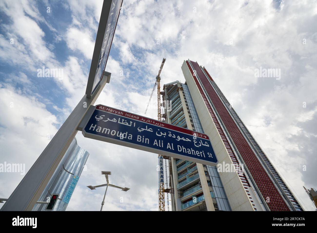 ABU DHABI, UAE - CIRCA JANUARY, 2020: close up shot of Hamouda Bin Ali ...