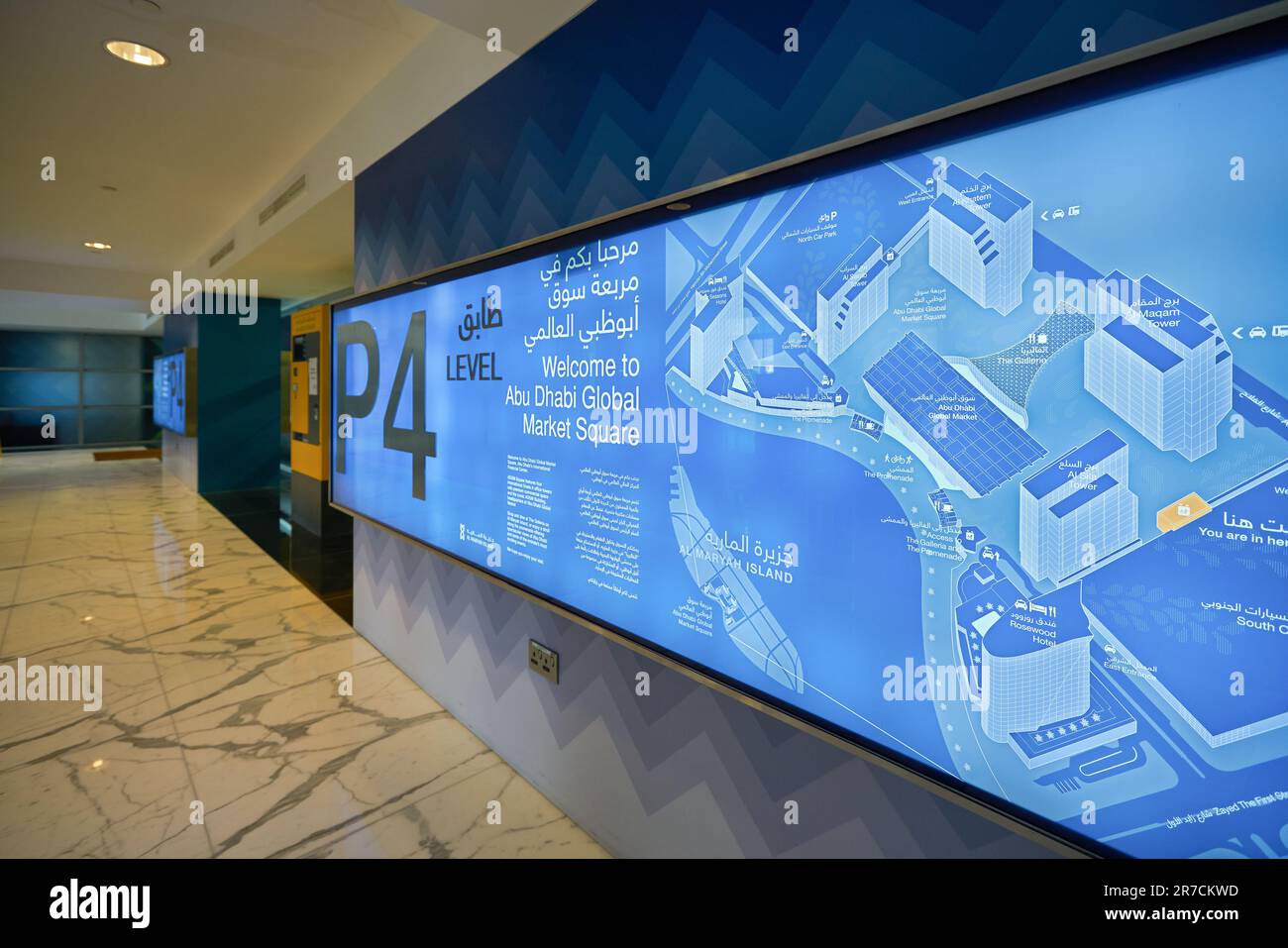 ABU DHABI, UAE - CIRCA JANUARY, 2020: map of Abu Dhabi Global Market Square and Al Maryah Island ...