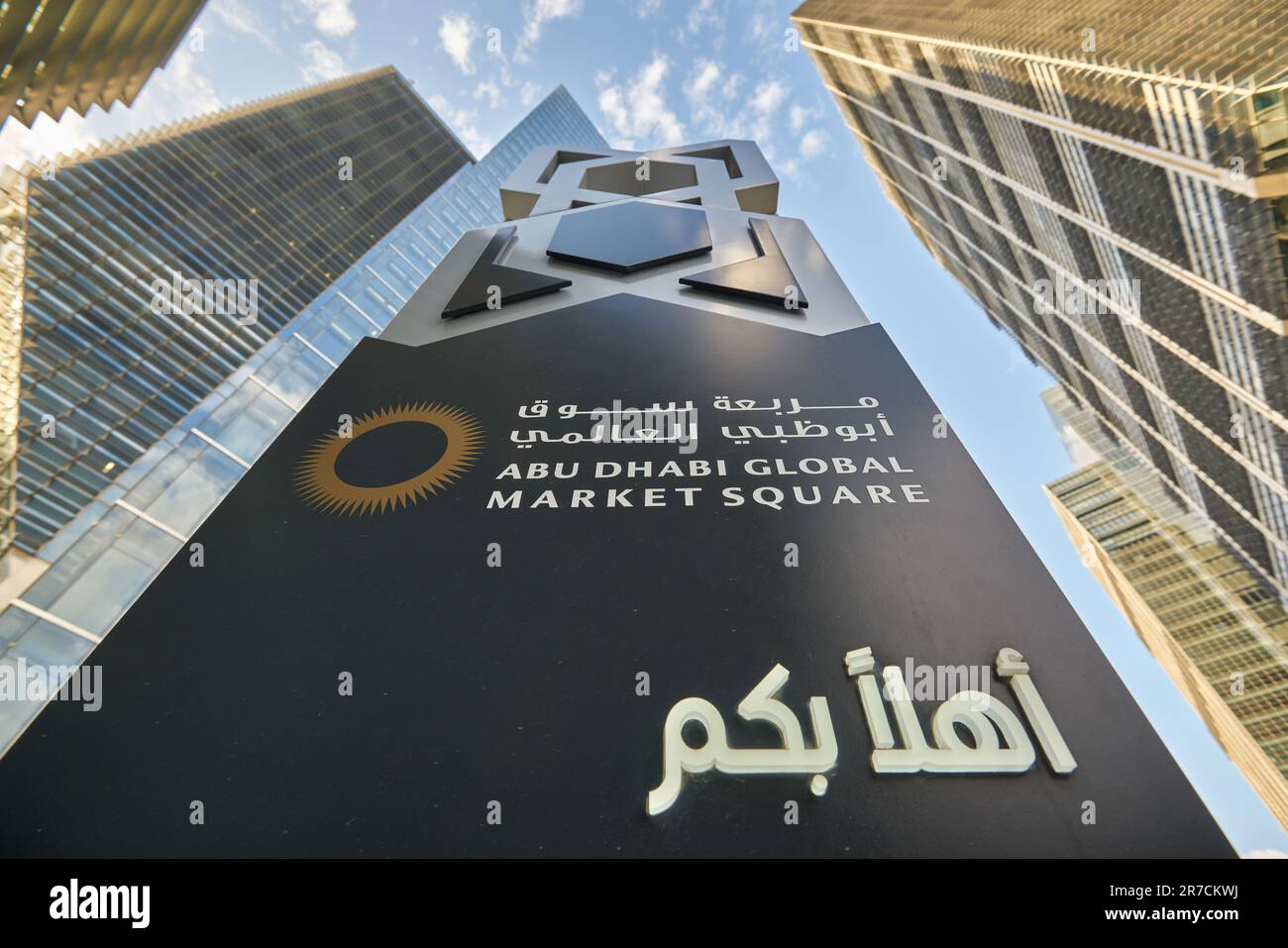 ABU DHABI, UAE - CIRCA JANUARY, 2020: close up shot of Abu Dhabi Global Market Square sign Stock ...