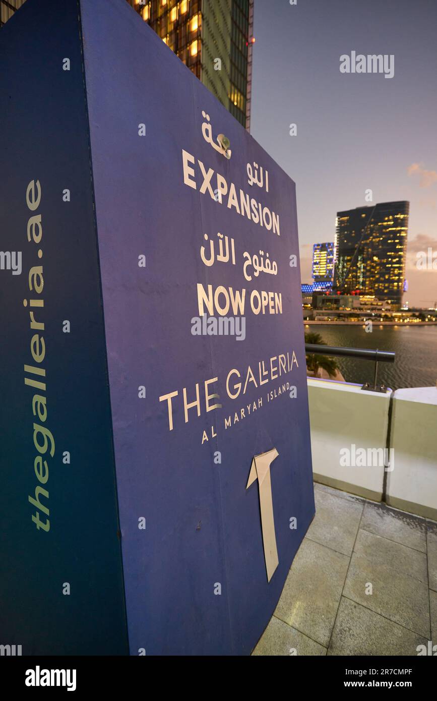 ABU DHABI, UAE - CIRCA JANUARY, 2020: close up shot of The Galleria Al ...