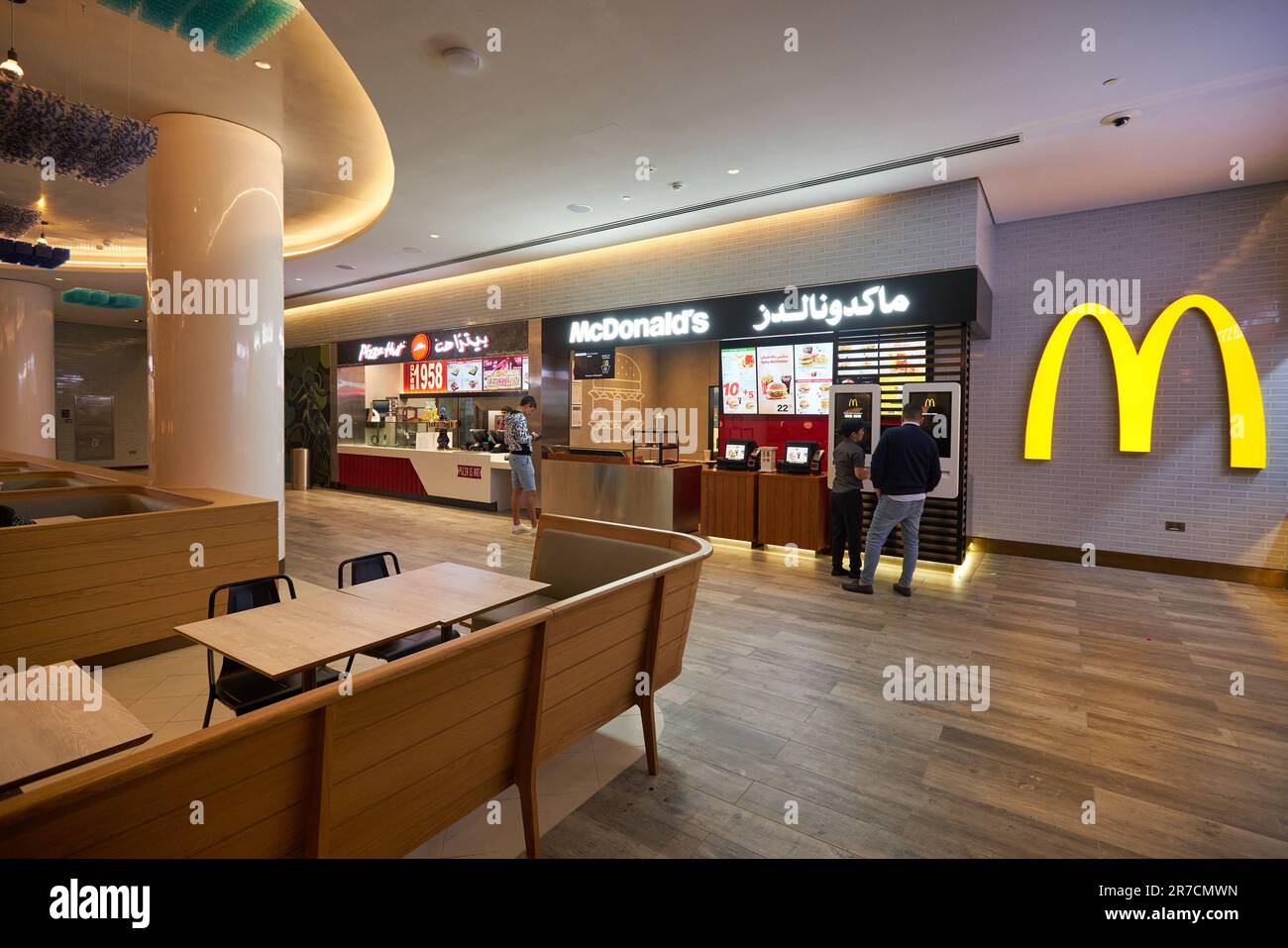 ABU DHABI, UAE - CIRCA JANUARY, 2020: McDonald's restaurant in Abu ...