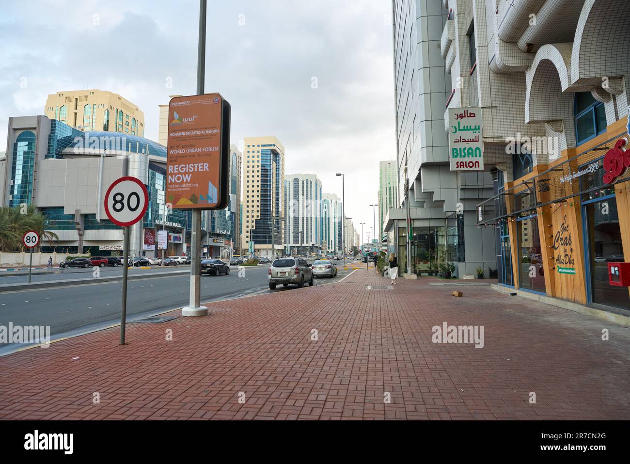 ABU DHABI, UAE - CIRCA JANUARY, 2020: street level view of Abu Dhabi ...