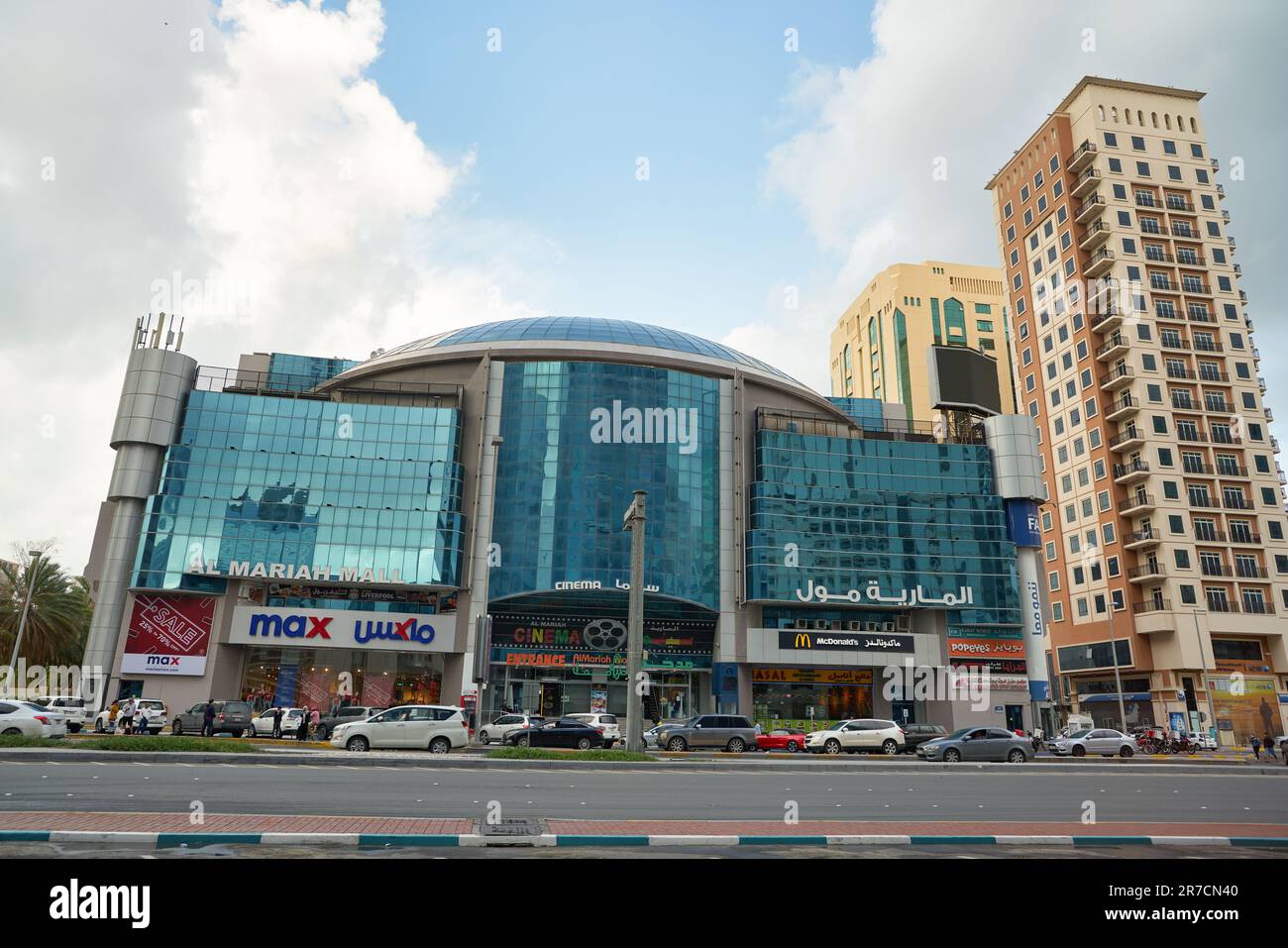 ABU DHABI, UAE - CIRCA JANUARY, 2020: street level view of Al Maryah ...