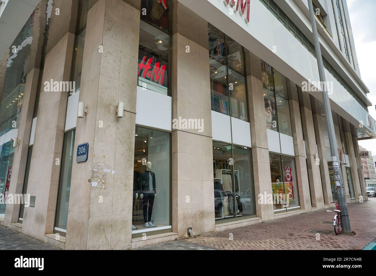 Shopping street in abu dhabi hi-res stock photography and images - Alamy