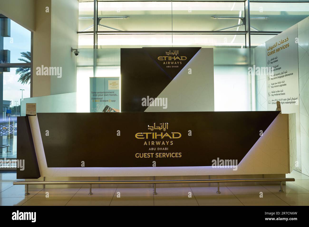 ABU DHABI, UAE - CIRCA JANUARY, 2020: Etihad Airways guest service ...