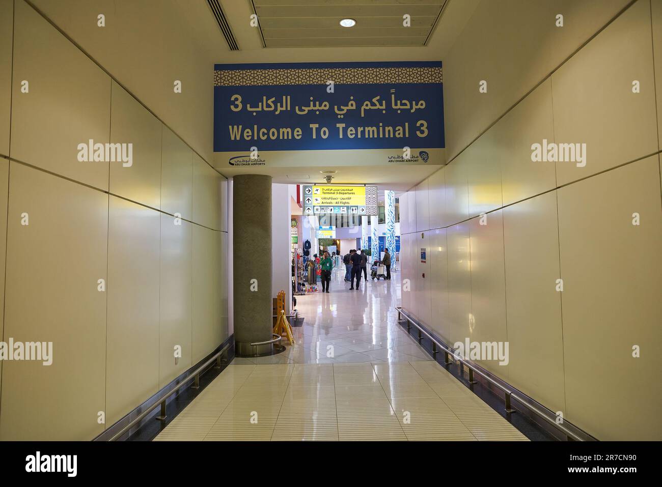 ABU DHABI, UAE - CIRCA JANUARY, 2020: interior shot of Abu Dhabi ...