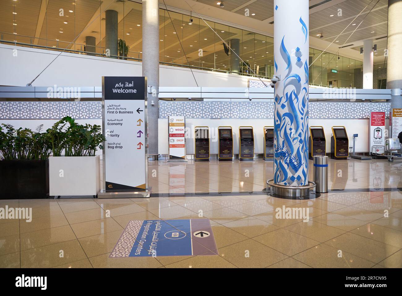 ABU DHABI, UAE - CIRCA JANUARY, 2020: Etihad Airways self check-in ...