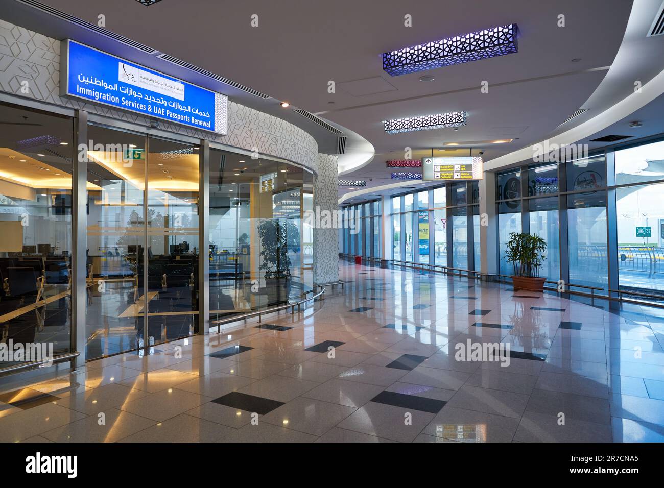 ABU DHABI, UAE - CIRCA JANUARY, 2020: interior shot of Abu Dhabi ...