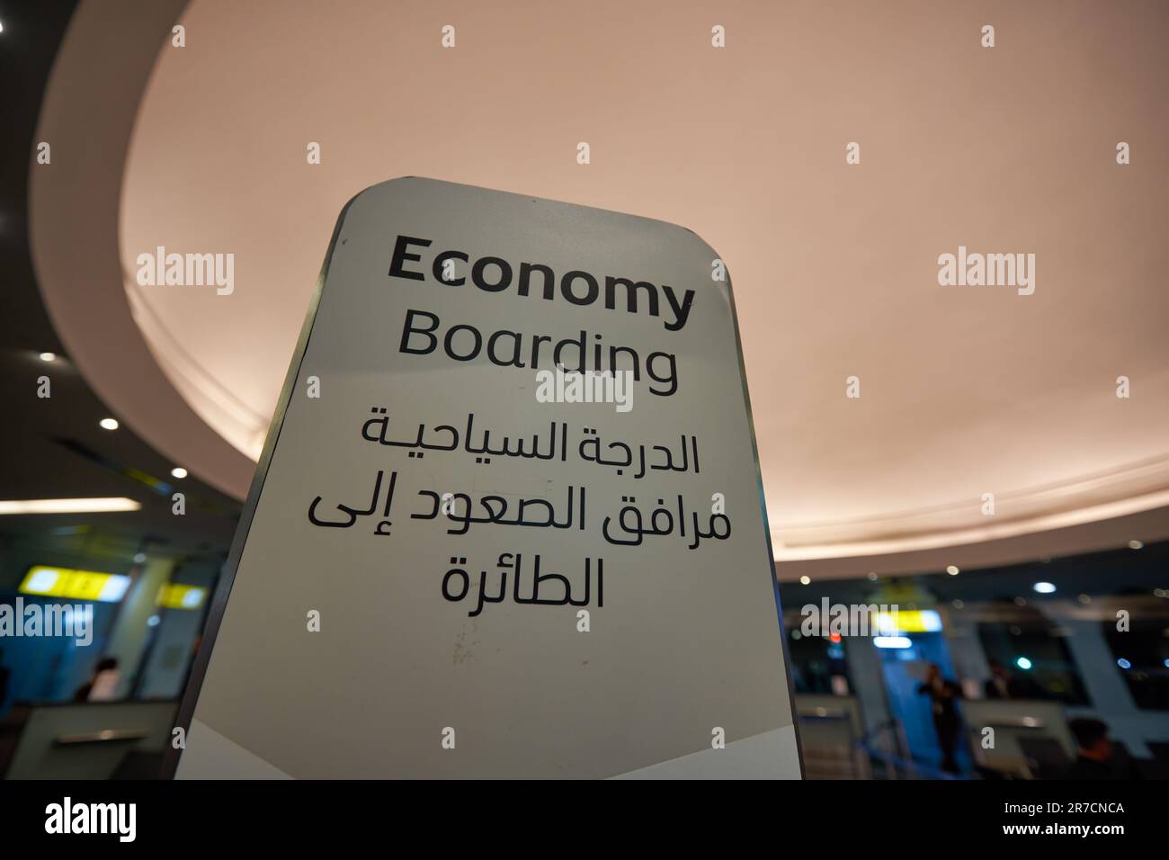 ABU DHABI, UAE - CIRCA JANUARY, 2020: boarding sign seen in Abu Dhabi ...